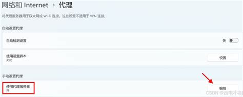 github开源项目复现指南 如何复现github代码 csdn博客