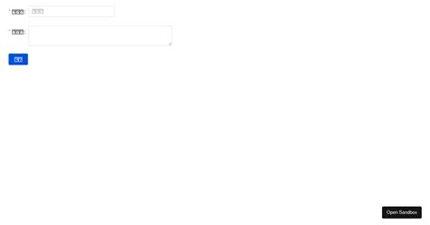 Goofy Flower Mb8pxq Codesandbox Goofy Flower Mb8pxq Codesandbox