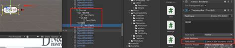 Unity操作（点击按钮可以弹出界面，再次点击可以关闭）unity点击按钮弹出界面 Csdn博客