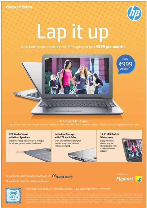 Example For A Computer Ad Example For A Computer Ad