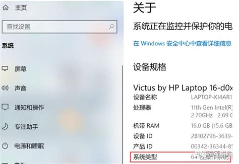 2023最详细的Python安装教程 知乎