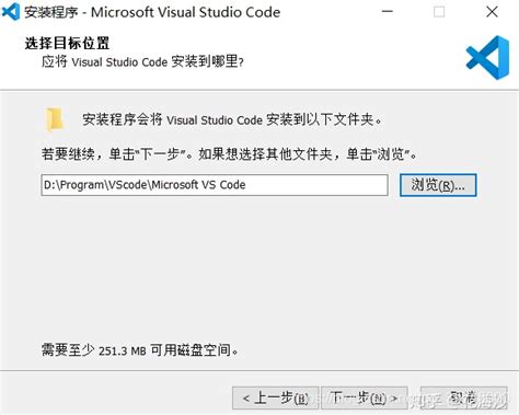 解决vscode总是下载失败或缓慢的情况 vscode安装教程 vscode一直下载失败 csdn博客