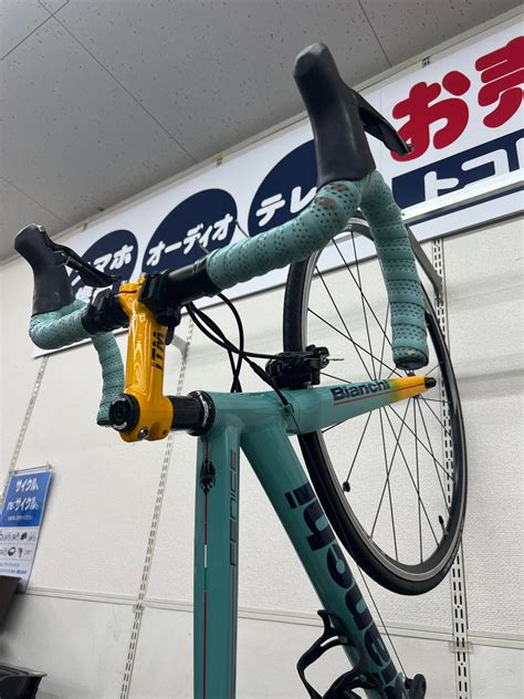 Bianchi Fenice 2018 Aluminum Model With 105 Drivetrain And Brakes Need Help With Estimating