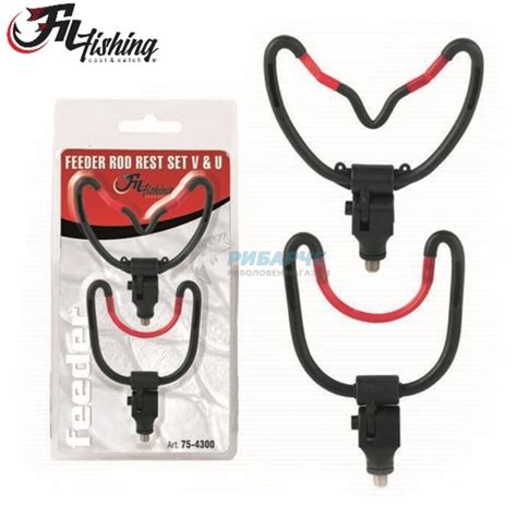 Комплект Глави за Фидер FIL FISHING ROD REST SET - Риболовен Магазин ...