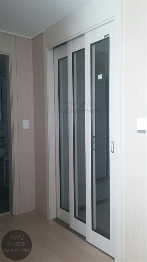 위례신도시 롯데캐슬 아파트 3연동중문 설치 현관중문가격 좁은현관중문가격 네이버 블로그