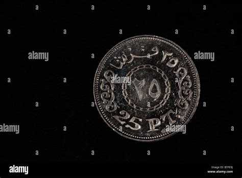 Egyptian money hi-res stock photography and images - Alamy