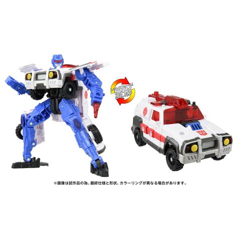 Transformers Aotp 08 Red Alert Armada Universe Ver Takara Tomy