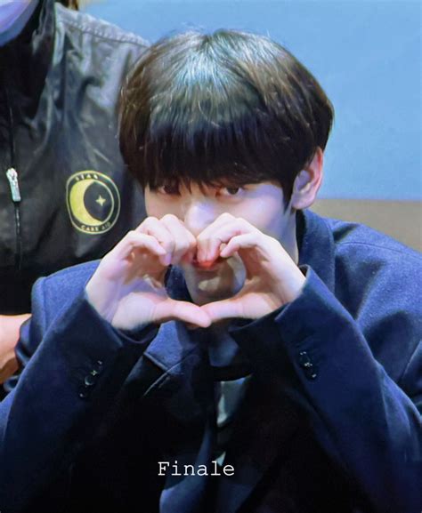 Blip 투바투 포카리스트