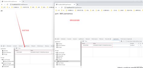 Java会话技术 03 Session覆盖问题java后端如何解决session覆盖问题 Csdn博客