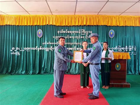 နယ်စပ်ရေးရာဝန်ကြီးဌာန ပညာရေးနှင့်လေ့ကျင့်ရေးဦးစီးဌာန နယ်စပ်ဒေသတိုင်းရင