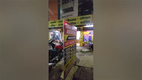 Best Coaching In Bhopal Sheryians Coding School Coding College