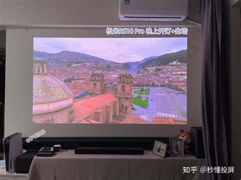 地升幕更显档次！2024年投影幕布选购指南，3000字科普投影机幕布分类幕布优缺点科普（内含4k电动幕布测评 知乎