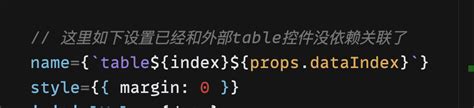 Antd5x 的form组件结合可编辑表格时当在单元格输入内容时会出现明显的性能问题 · Issue 43057 · Ant Design