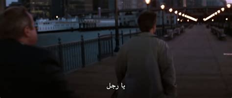 Basic Instinct 1992 Eporner