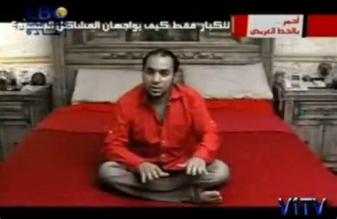 Saudi Arabian Man Arrested For Boasting About His Sex Life On Tv Then Bragging About Picking