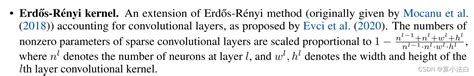 layer adaptive sparsity for themagnitude based pruning（lamp）翻译 lamp剪枝