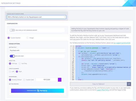 Introducing Partial Lys Integration With Squarespace