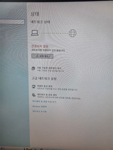 이더넷 케이블 연결 지식in