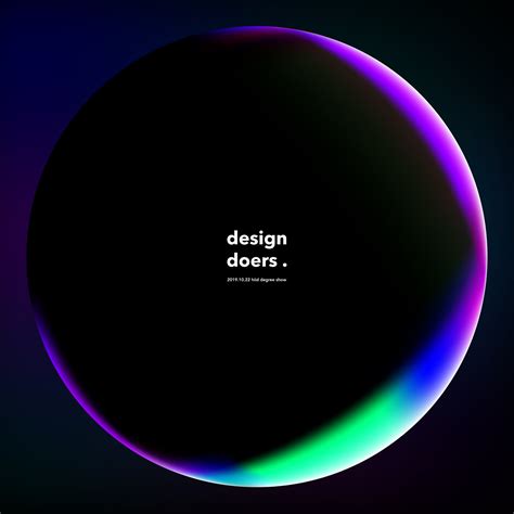 2019 홍익대학교 산업디자인학과 졸업전시 ‘design 2022 홍익대학교 산업디자인학과 졸업전시