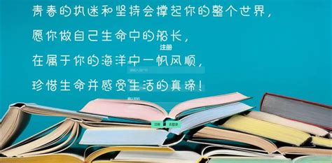 计算机毕设之大数据项目深度学习算法大数据深度学习 Django基于hadoop实现的高考志愿填报推荐系统 Csdn博客