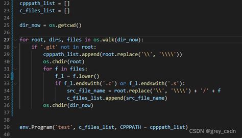 1232使用scons实现windriver Diab编译器的命令行自动化编译环境diab Compiler编译指令 Csdn博客