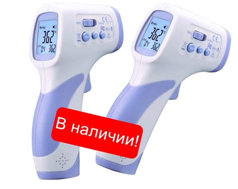 Заказ