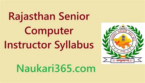 Rajasthan Senior Computer Instructor Syllabus 2025 In Hindi And Exam