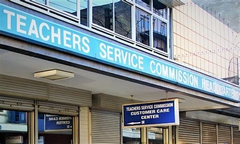 How To View Your Tsc Employment Status Online Teachers Media News