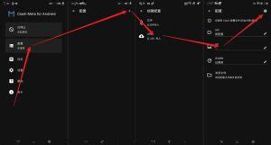 Clash Meta for Android 完整指南下载安装与配置方法 ID