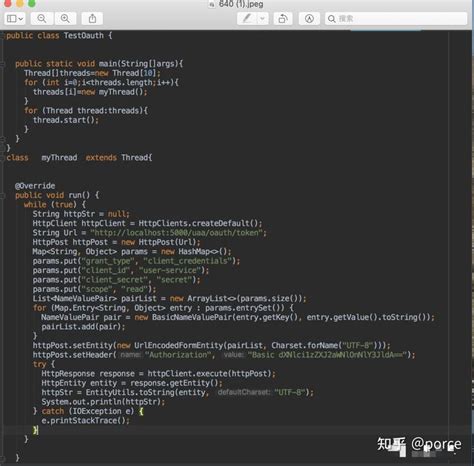 Spring Cloud Security Oauth2 中的并发问题 知乎