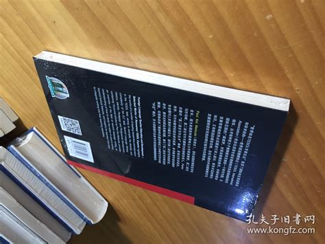 【图】世界知名tesol专家论丛:第二语言写作——历史、身份、教学法与职业发展拍品信息网上拍卖拍卖图片拍卖网拍卖网站 【图】世界知名tesol专家论丛:第二语言写作——历史、身份、教学法与职业发展拍品信息网上拍卖拍卖图片拍卖网拍卖网站