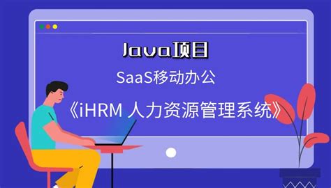 爱学资源站 mac软件下载 win软件下载 最新资讯