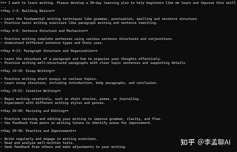 一键解锁本地大型语言模型Ollama框架让你轻松运行Gemma 知乎