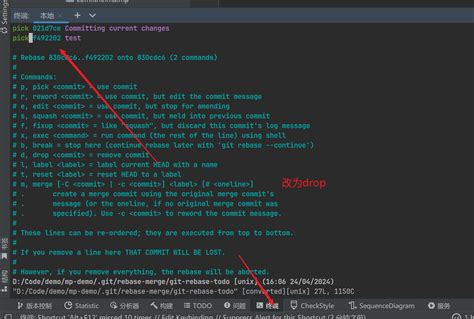 Git 清除已提交的记录 Git 清除本地commit提交记录git删除本地的commit记录 Csdn博客