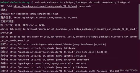ubuntu22 04配置azure kinect dk深度相机 ubuntu 22 04 kinect azure sdk csdn博客