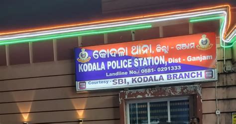 Bjd Mla Pranab Prakash Das All Set To Hold Key Post In Odisha Cricket