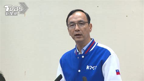 南投補選／連霸遭蔡培慧終結！朱立倫轟綠抹黑、動用國家機器│tvbs新聞網