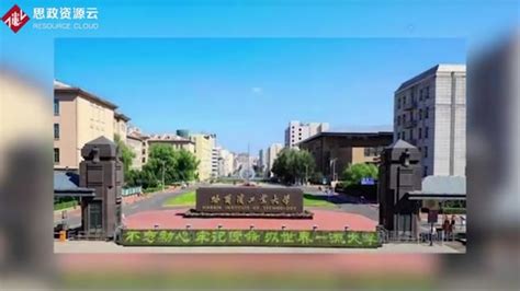 哈工大被禁用MATLAB国产软件崛起刻不容缓