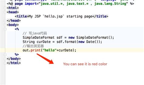 Java My Intellij Do Not Hint The Outs Method In Jsp Stack Overflow