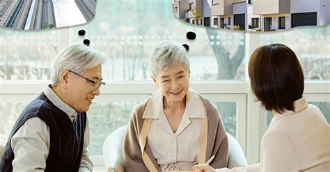 초고령화 시대 수요 급증하는 시니어타운 현황은 이렇습니다 Kb부동산