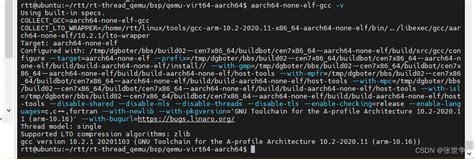 Rt Thread 501 Qemu Virt64 Aarch64 解决编译问题aarch64 None Elf Gcc X86 Csdn博客
