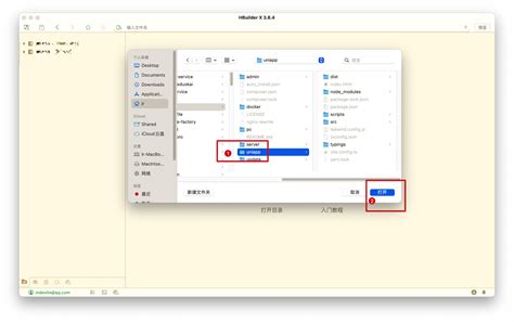 ☕️likeadmin（java版） Likeadmin官方文档