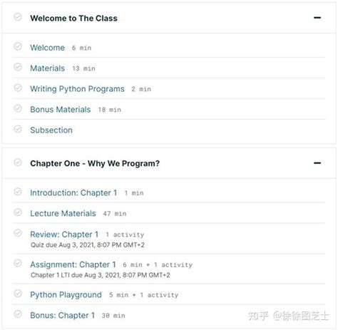 文科小白学编程：edx密歇根大学的人人都可以学编程之python【programming for everybody getting