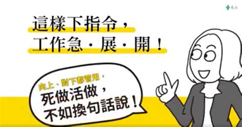 7 發明function💡 最近在練習自定義function，因此將學習成果紀錄起來。 by jeff lin 彼得潘的
