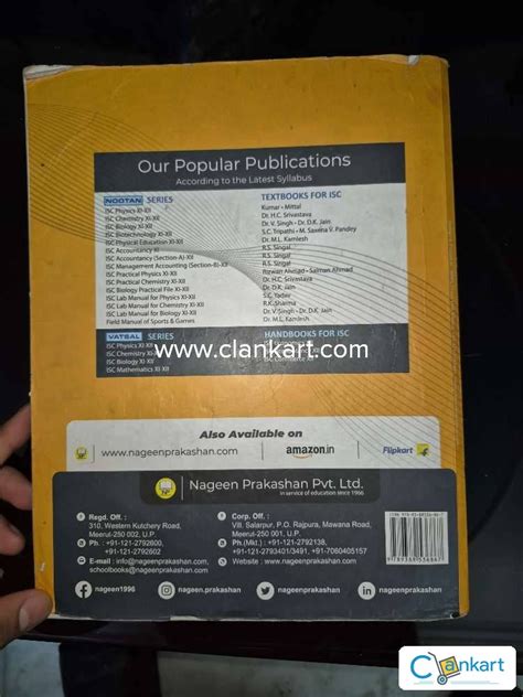 Buy Nootan Isc Physics Xi Part 1 Book In Good Condition At