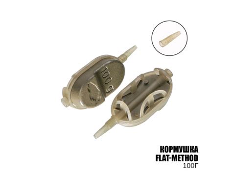 Годівниця Flat Method 100г