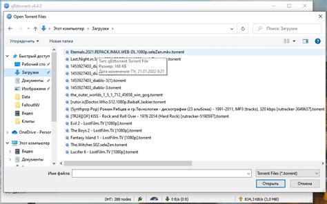 Everything Is Broken Issue Qbittorrent QBittorrent GitHub