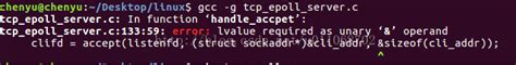 Linux C之gcc编译出现errorlvalue Required As Unary ‘and‘ Operand解决办法linux C