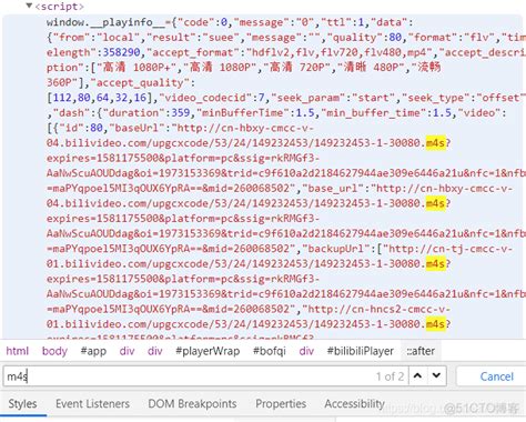 简单爬虫python 简单爬虫爬b站付费课程mob6454cc6172e5的技术博客51cto博客