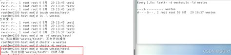 linux系统权限管理及应用 linux查看文件权限 csdn博客
